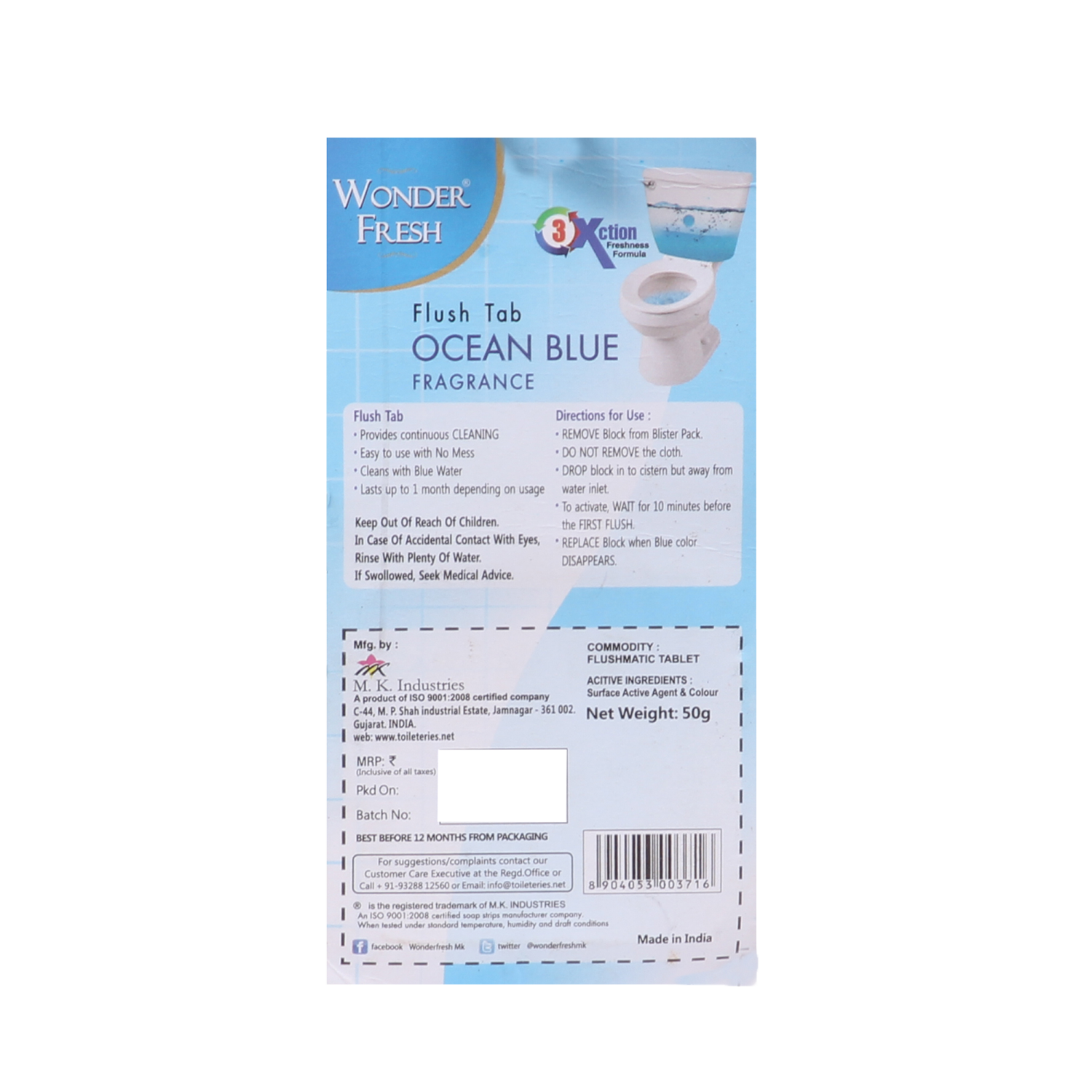 Toilet Cleaner Flush Tab (Ocean Blue) - 50 Gram